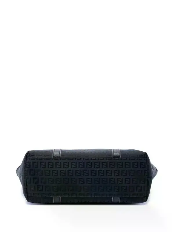 Fendi Zucchino Canvas Superstar Tote Bag