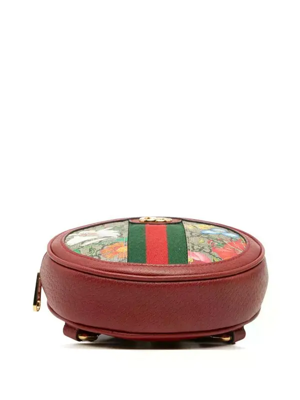 Gucci Ophidia Flora Round Backpack - Neutrals