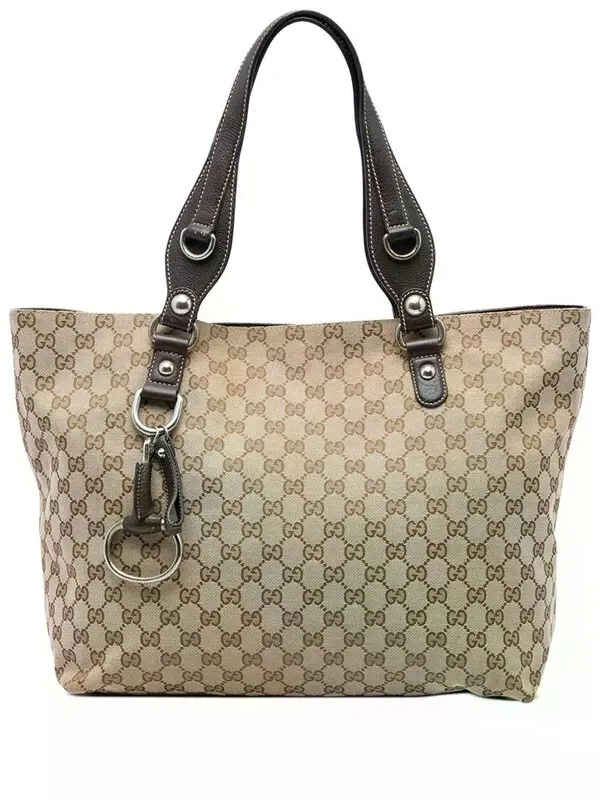 Gucci Gg Canvas Icon Bit Tote Bag - Neutrals