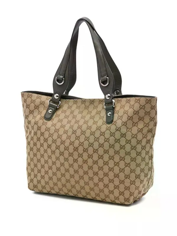 Gucci Gg Canvas Icon Bit Tote Bag - Neutrals