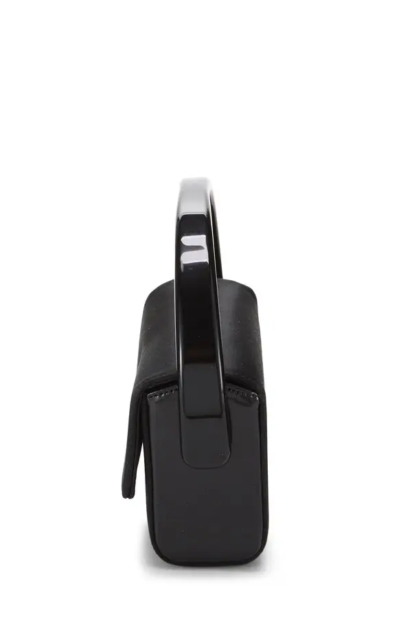 Prada Satin Box Bag