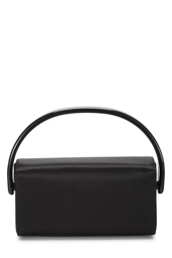 Prada Satin Box Bag