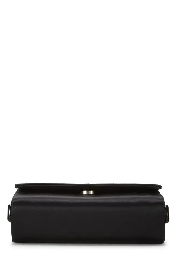 Prada Satin Box Bag