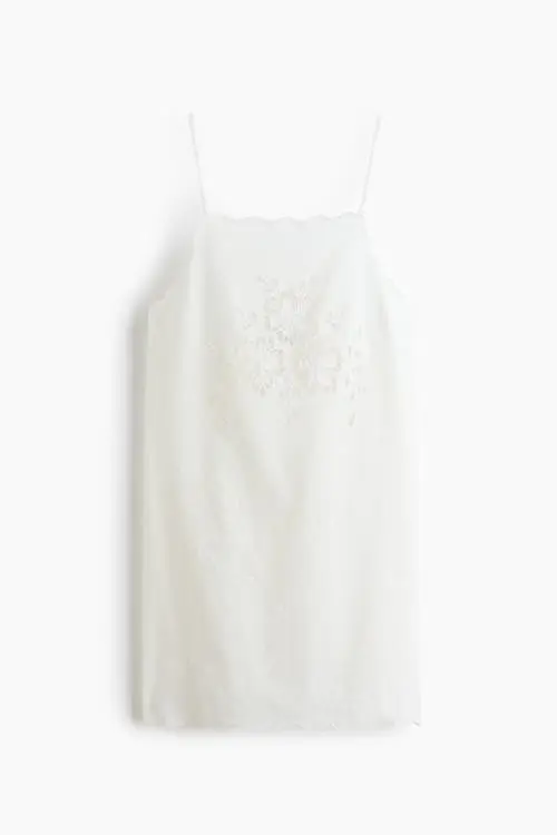 H&m Broderie Anglaise Cotton Beach Dress With Scalloped Edges