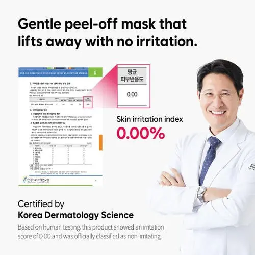 CANDORLOV Facial Mask Collagen Pore Spa Wrapping Zero Pain Peel Off 2.36 Oz