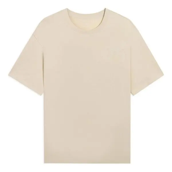 LI-NING Way Of Wade Logo T-shirt