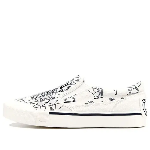 LI-NING Boogle X Steven Harrington Slip-on Sneakers - White/black