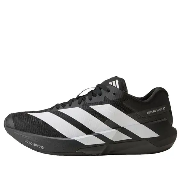 Adidas Adizero Dropset Pro Training Sneakers - Core Black/cloud White/core Black