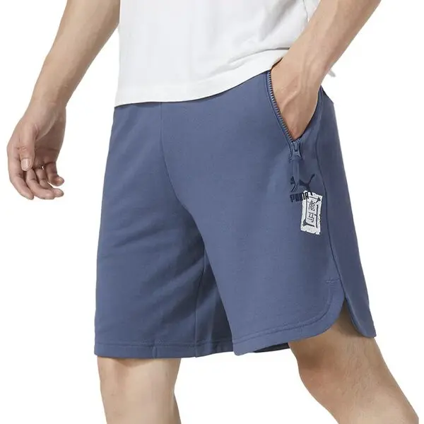 PUMA Logo Casual Shorts