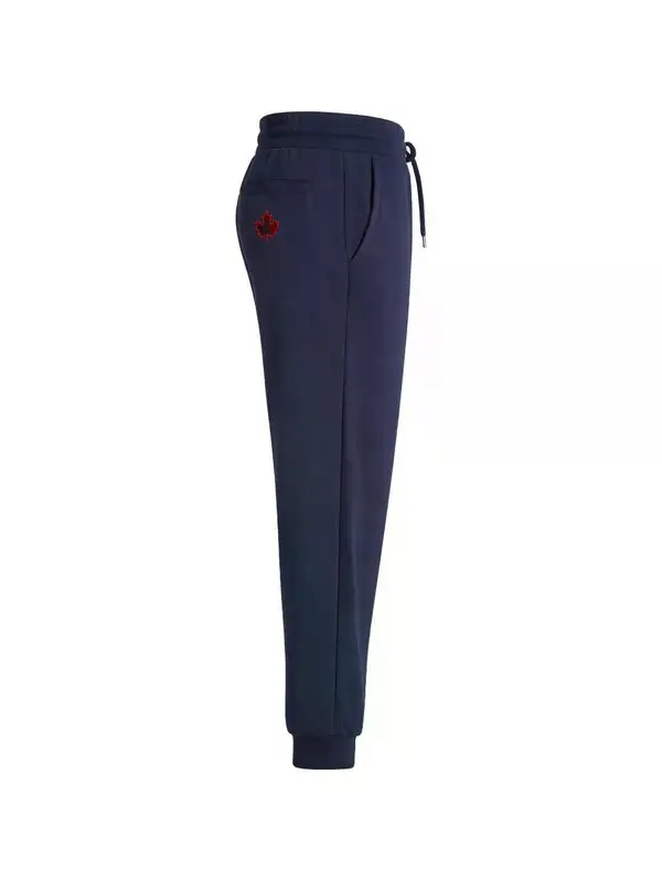 Pal Zileri Drawstring Track Pants