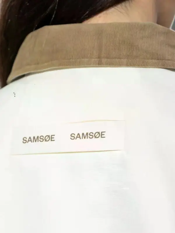 SAMSOE SAMSOE Corduroy-collar Zip-up Jacket - Neutrals