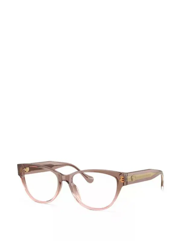 Versace Medusa Cat-eye Frame Eyeglasses