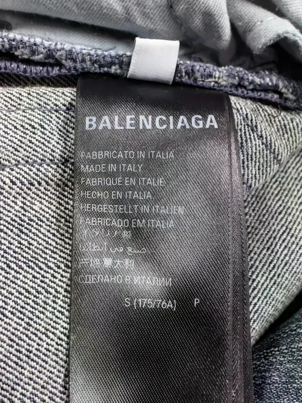 Balenciaga 2020s Double Side Jeans
