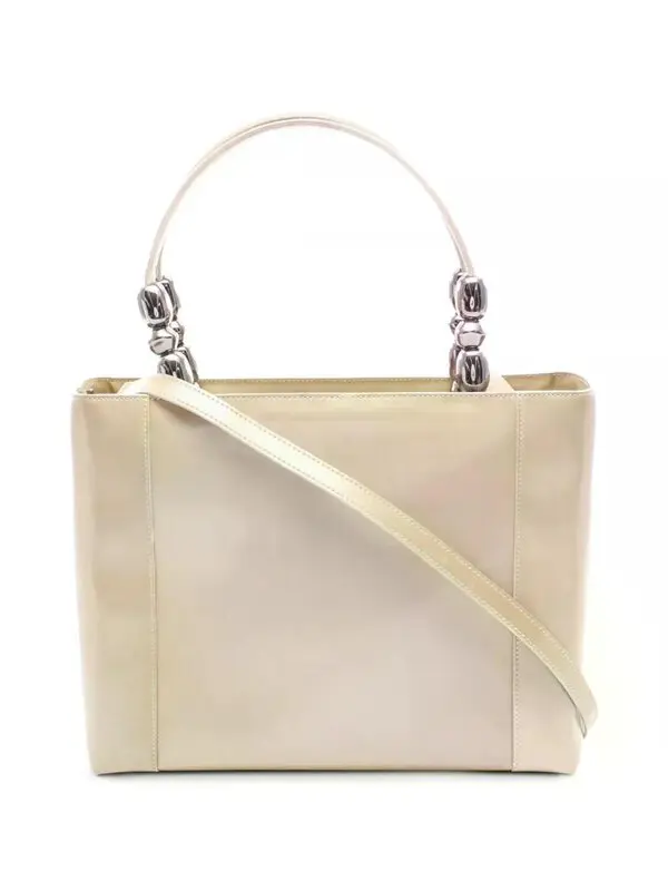 Dior Maris Pearl Handbag - Neutrals