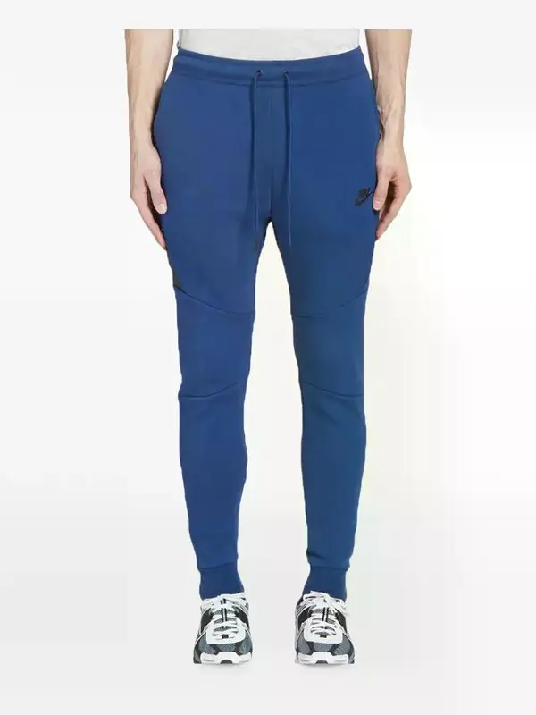 Nike Drawstring Track Pants