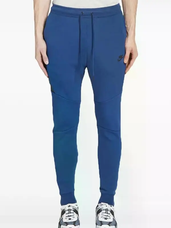 Nike Drawstring Track Pants