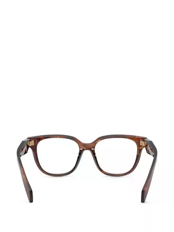 Prada Geometric-frame Glasses
