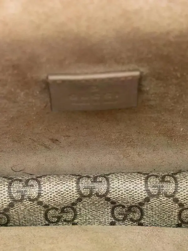 Gucci Small Gg Supreme Dionysus Crossbody Bag - Neutrals