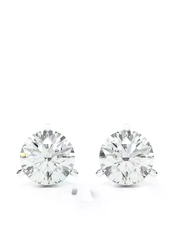 DIAMOND ESSENTIALS Diamond Solitaire Stud Earrings