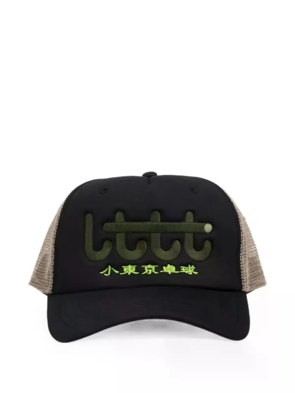 LITT' Table Tennis Club V.3 Baseball Cap