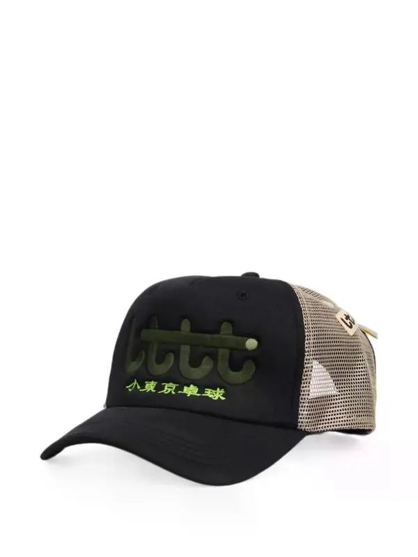 LITT' Baseball Cap