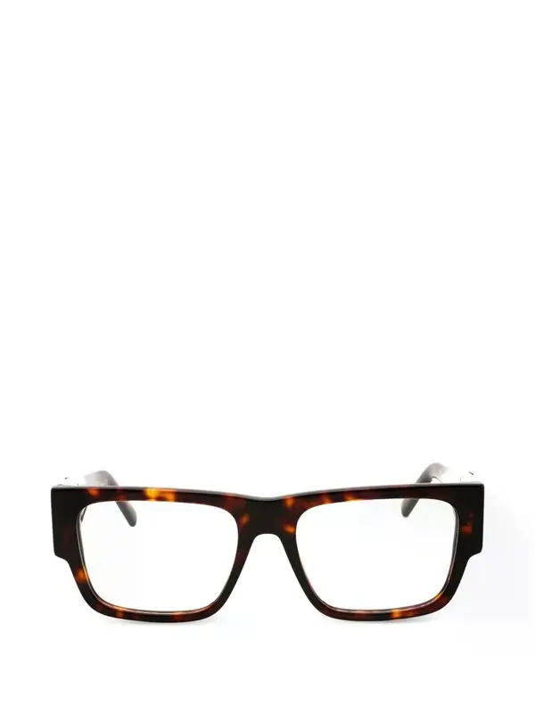 Mcm Square-frame Glasses - Brown