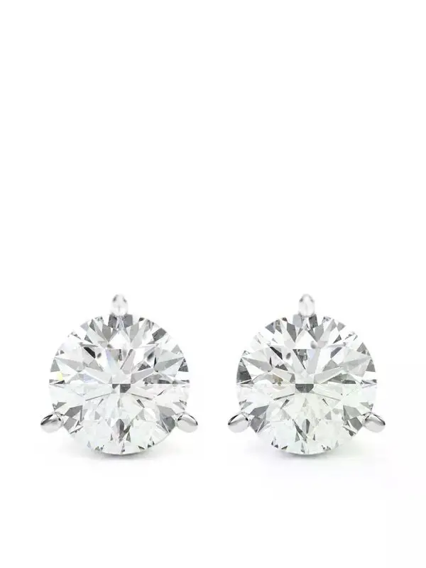 DIAMOND ESSENTIALS Diamond Stud Earrings