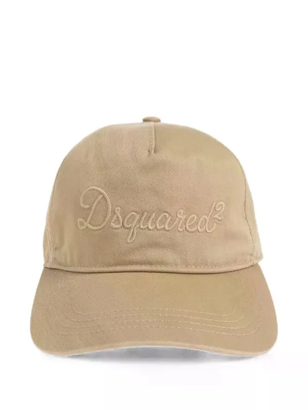 Dsquared2 Logo-embroidered Baseball Cap - Neutrals