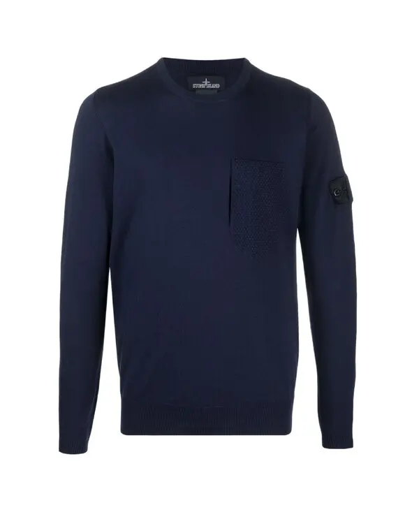Stone Island Crew Neck Fine Knit Jumper