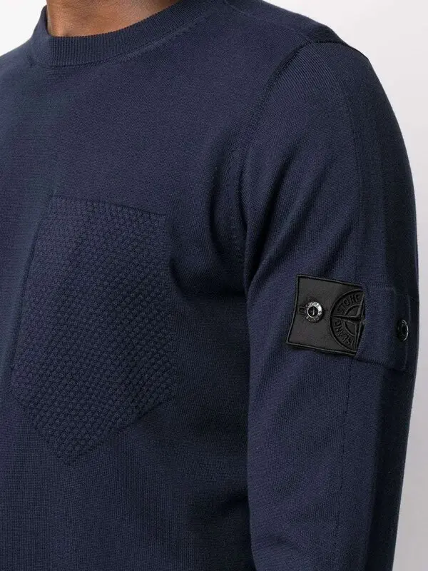 Stone Island Crew Neck Fine Knit Jumper