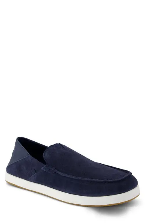 Toms Alonso Slip-on Sneakers With Collapsible Heel - Navy