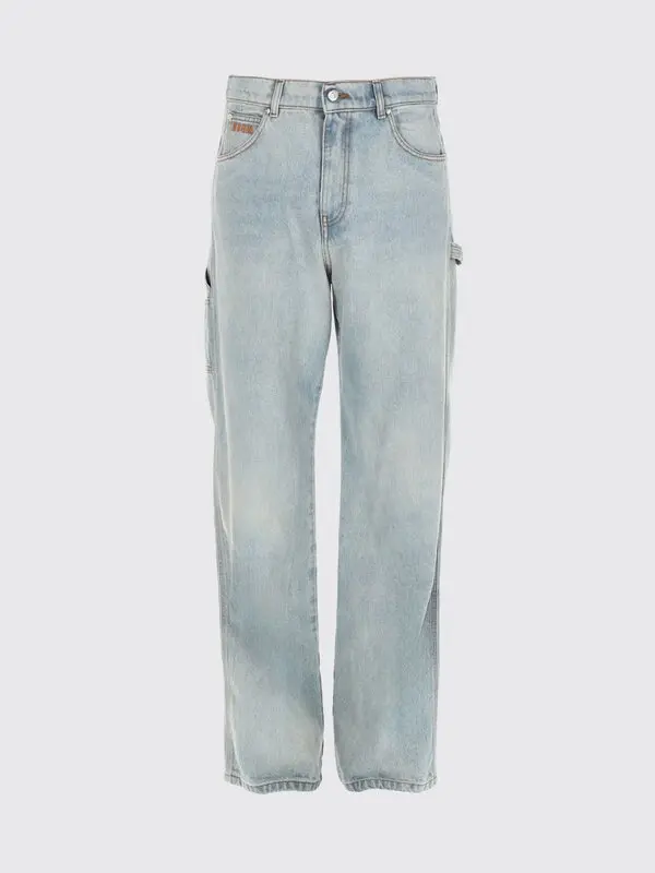 MSGM Pants