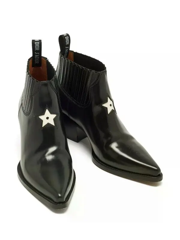 Dior Leather Ankle Boots