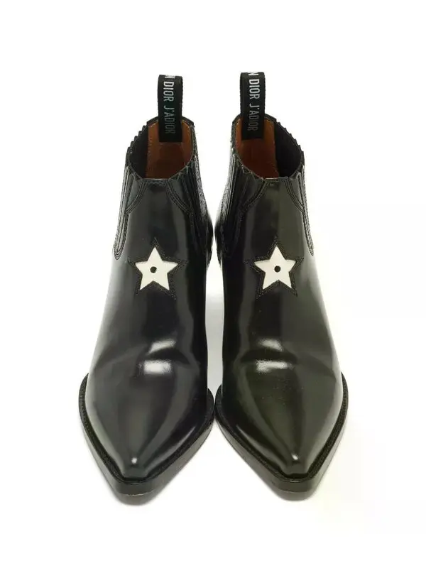 Dior Leather Ankle Boots