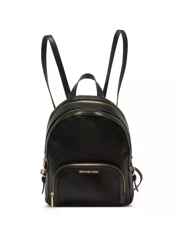 Michael Kors Jaycee Pebbled Backpack - Black