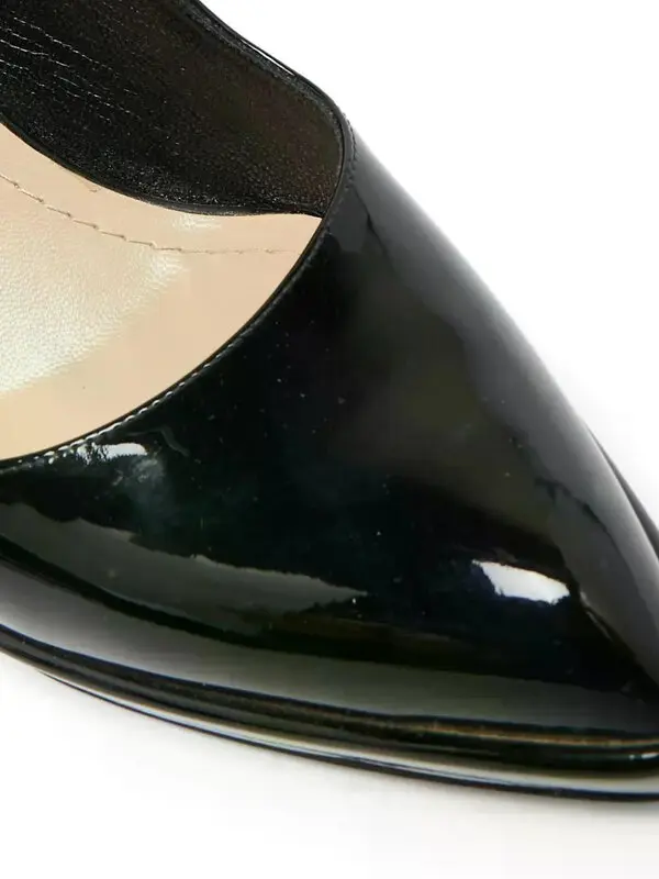 Dior Patent Leather Slingback Pumps