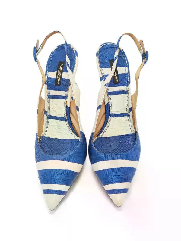 Dolce & Gabbana Brocade-fabric Pointed-toe Slingback Pumps