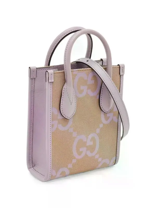 Gucci Jumbo Gg Mini Vertical Tote Bag - Neutrals