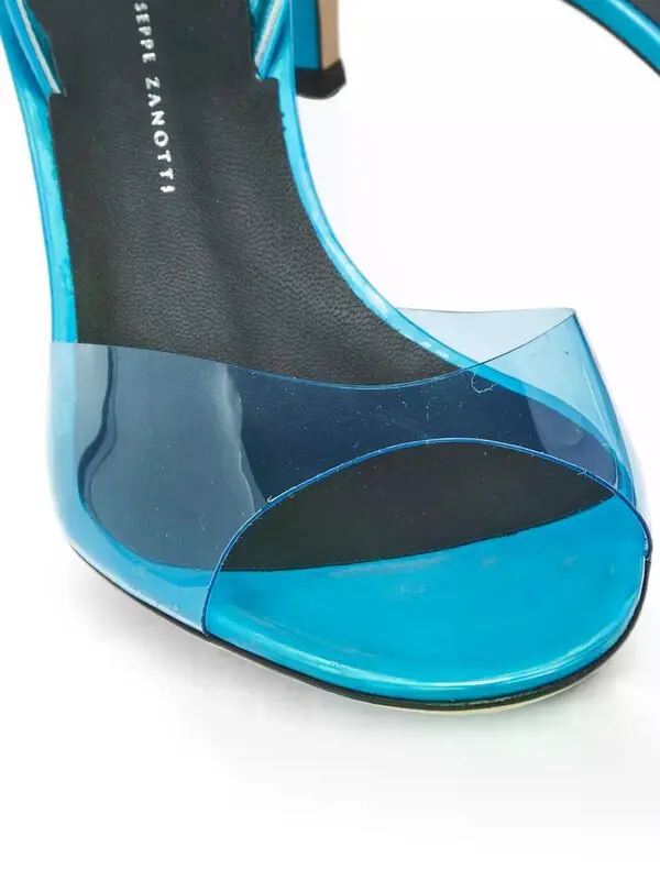 GIUSEPPE ZANOTTI Lilibeth Slingback Sandals