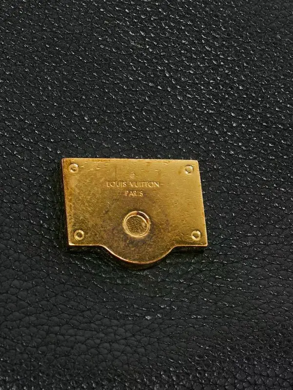 LOUIS VUITTON 2017 Neo Vivienne Crossbody Bag