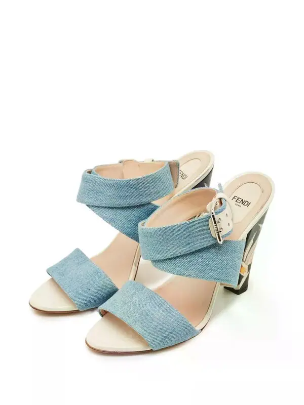 Fendi Flora Detail Ankle-wrap Sandals