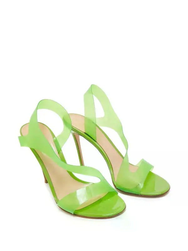 GIANVITO ROSSI Metropolis Slingback Sandals