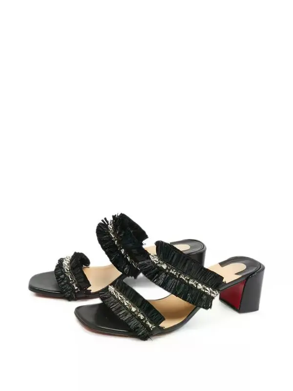 CHRISTIAN LOUBOUTIN Marivodu Trimmed Sandals - Black