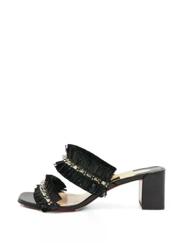 CHRISTIAN LOUBOUTIN Marivodu Trimmed Sandals