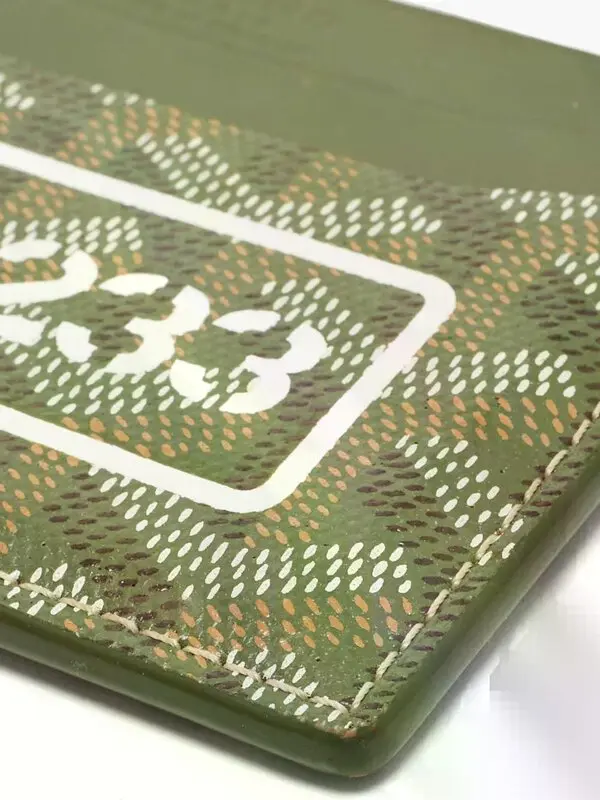 Goyard 2024 Saint Sulpice Goyardine Card Holder - Green