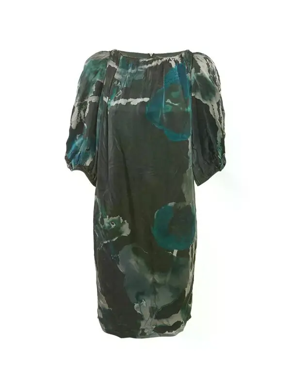 Max Mara Zip-fastening Dress - Green
