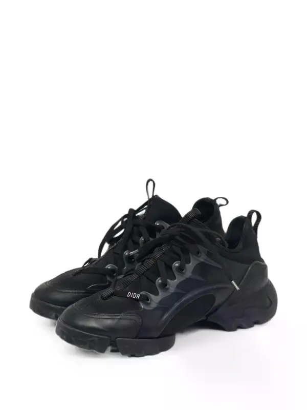 Dior Lace-up Sneakers