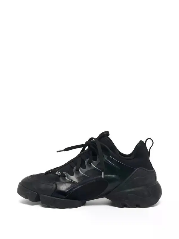 Dior Lace-up Sneakers - Black