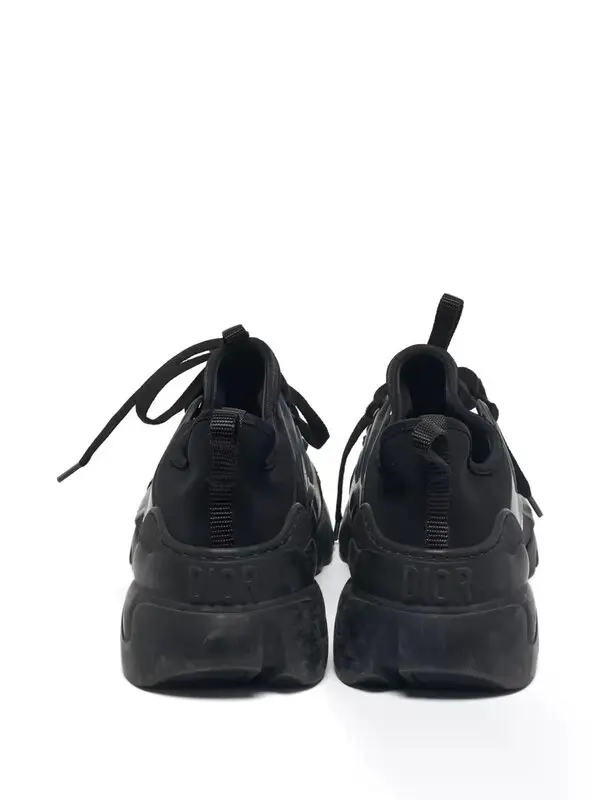 Dior Lace-up Sneakers