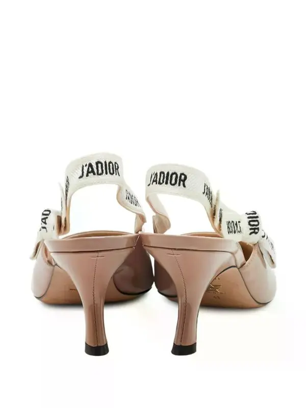 Dior J'adior Pointed Toe Heeled Pumps - Neutrals